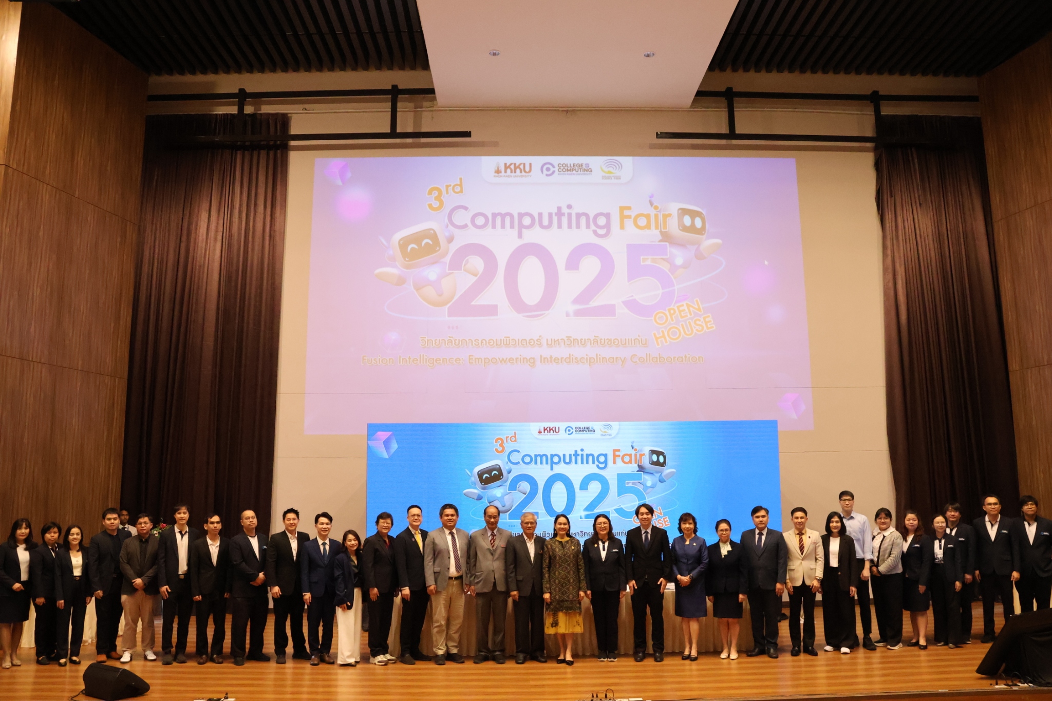 คณะพยาบาลศาสตร์ มข. เข้าร่วมพิธีเปิดงาน Computing Fair ครั้งที่ 3 ประจำปี 2568 - คณะพยาบาลศาสตร์ ...